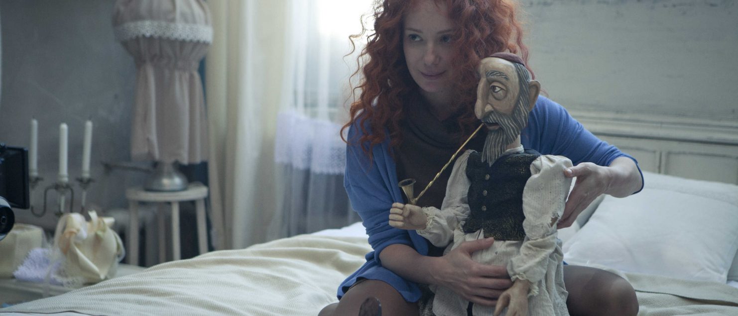 PUPPET SYNDROME @Sofia Film Fest 2016 – Departures Film GmbH